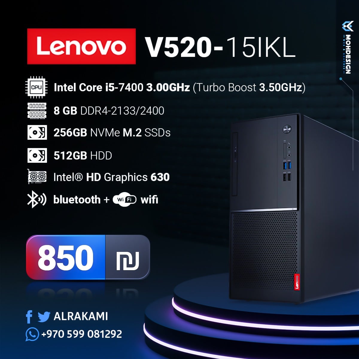 Lenovo V520 Tower Desktop - سوق فلسطين الإلكتروني